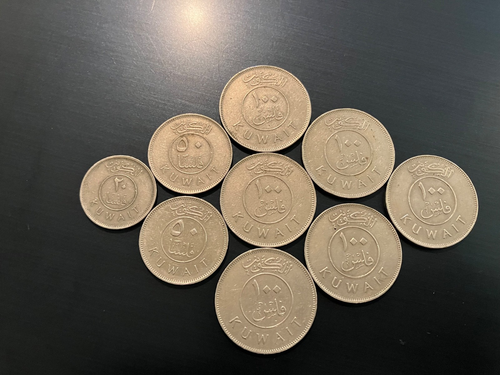 Kuwait 9 Coin set ~Circulated 100, 50, 20 Fils ~1979-1985 ~WORLD COIN ...