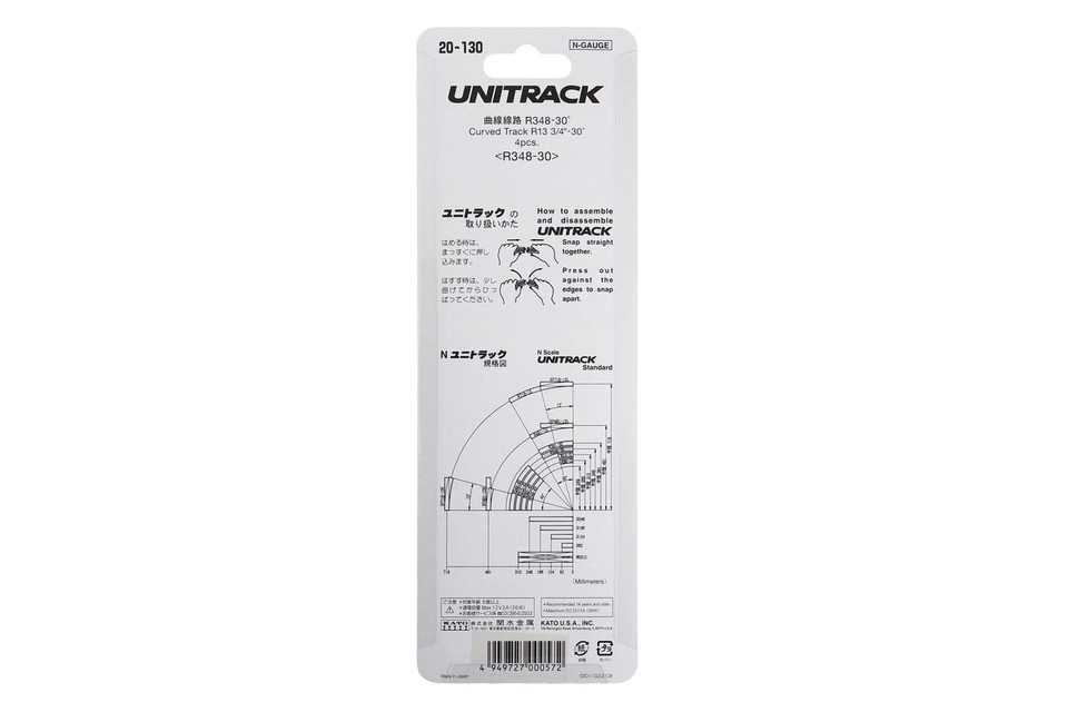 KATO N scale Unitrack Single Curved line track R348-30° 4pcs 20-130 ...