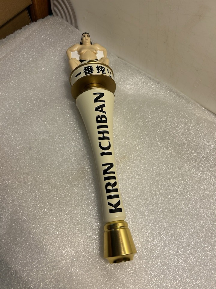 KIRIN ICHIBAN SPECIAL PREMIUM RESERVE SUMO WRESTLER Draft beer tap ...