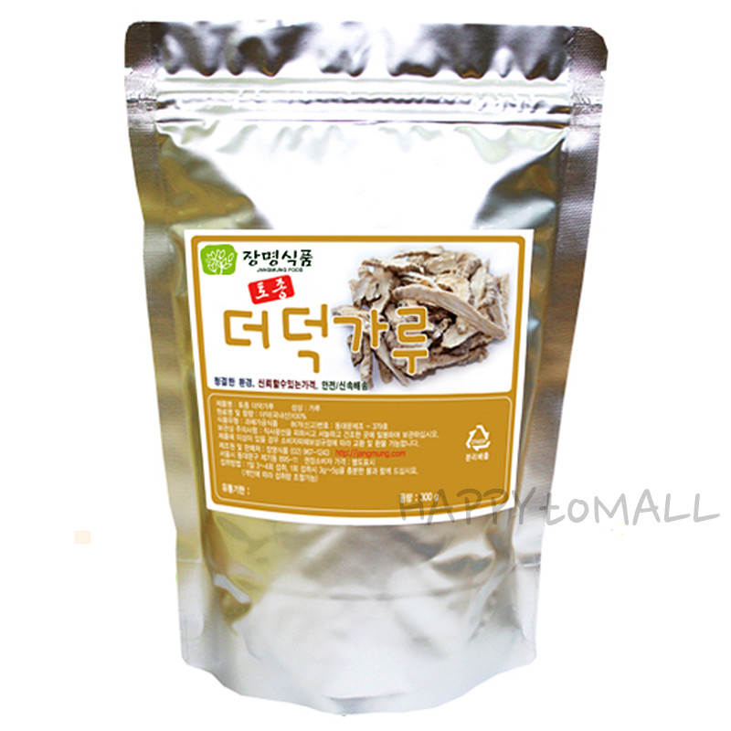 100% Codonopsis Lanceolata Powder Bonnet bellflower Herb Tea Super Food ...