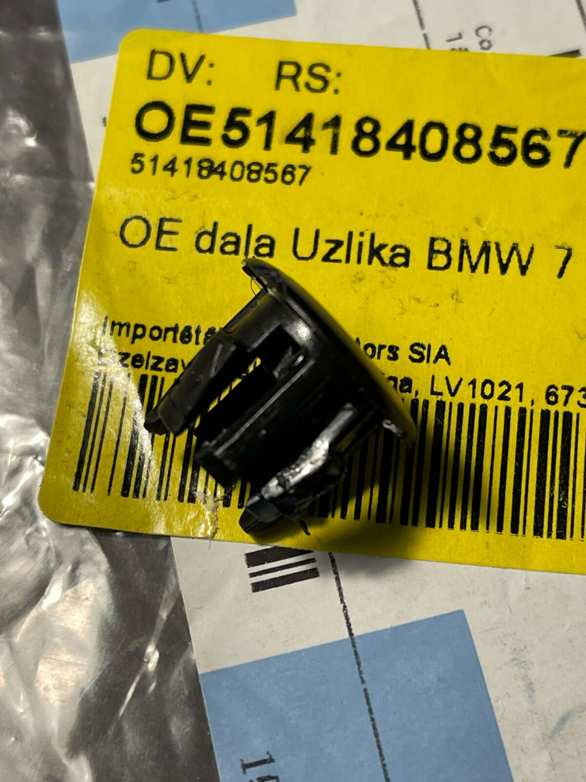 BMW Genuine E53 X5 Grommet for Door Lock Rod NEW 51418408567 | eBay