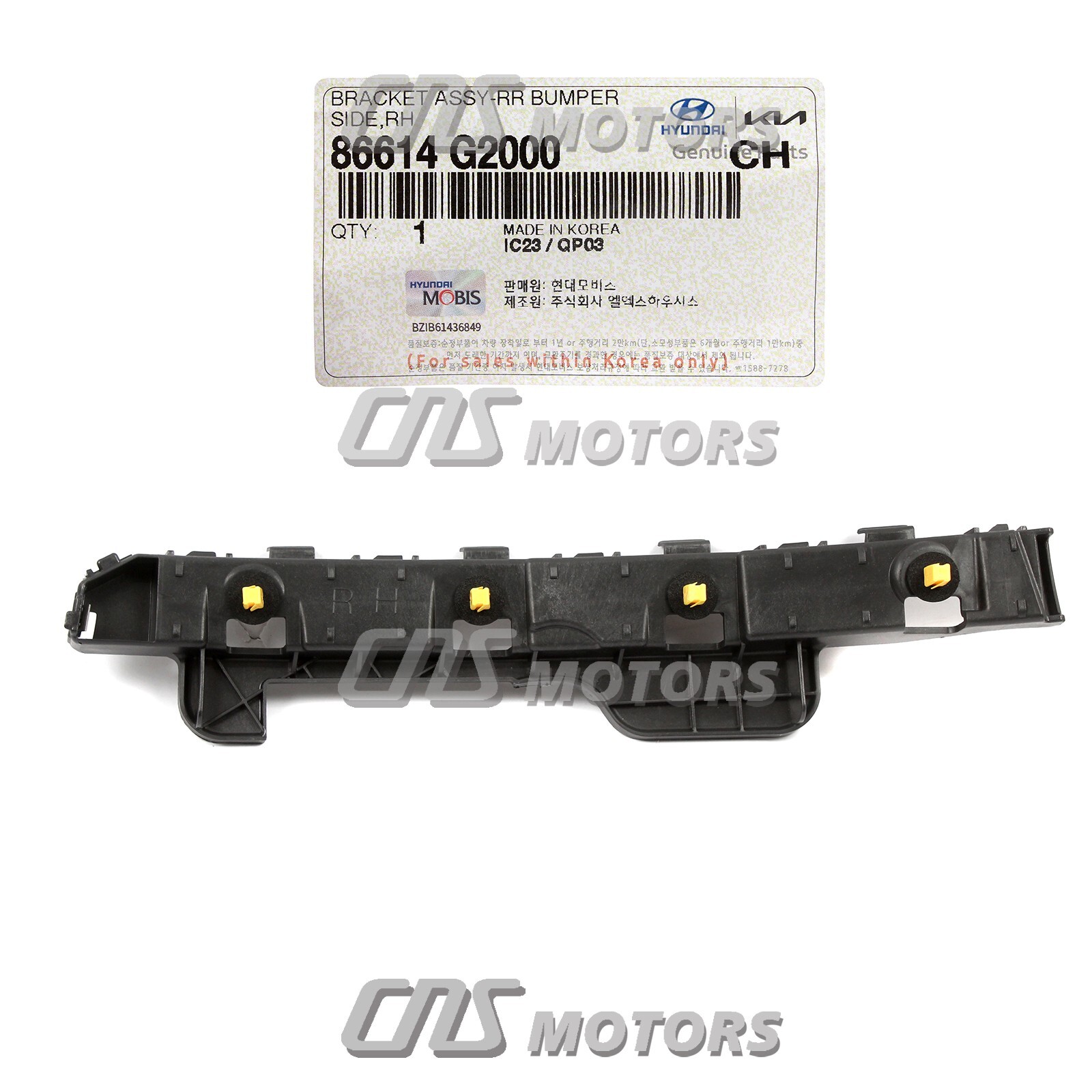 GENUINE Rear Bumper Bracket PASSENGER for 2017-2022 Hyundai IONIQ ...