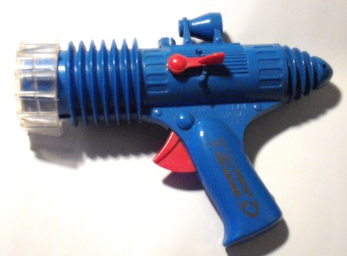 Marx Official REX MARS PLANET PATROL Super Beam Signal Ray Gun WORKS ...