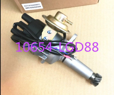 1X For Mitsubishi 4G54 MD080608 Engine Assembly @10654 | eBay