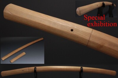 Katana - Katana Koshirae Tsuka Saya