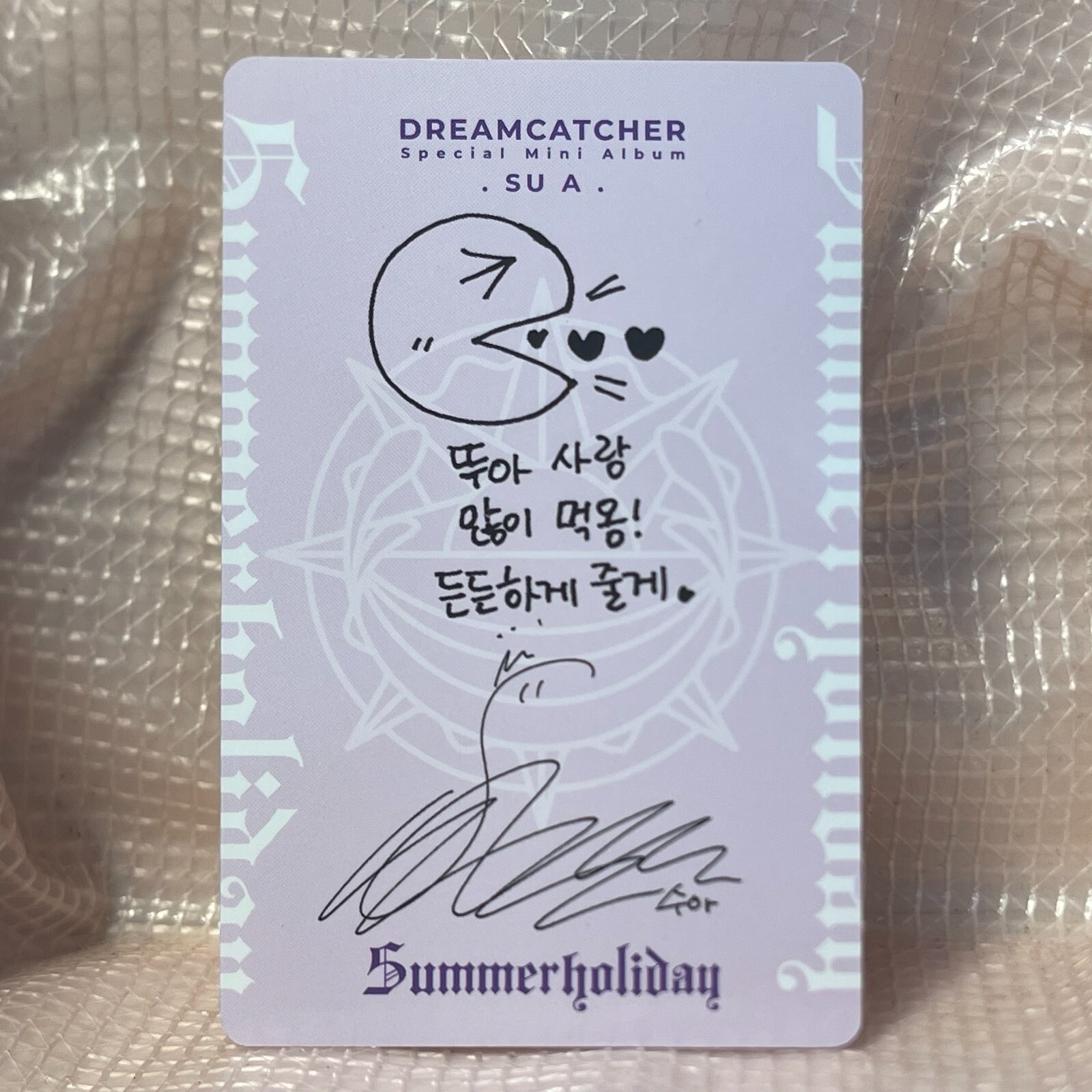SuA Official Photocard Dreamcatcher Special Mini Album Summer Holiday ...