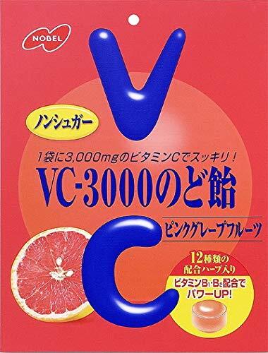 Nobel Confectionery VC-3000 Throat Lozenges Pink Grapefruit 90g x 6 ...