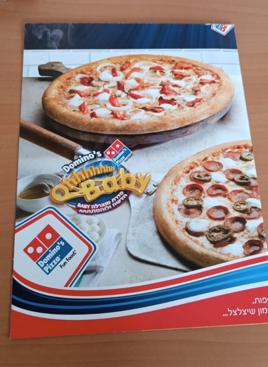 Domino`s Pizza Menu "Ohhhhh baby" | eBay