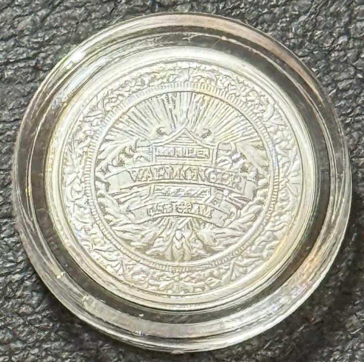 2025 1 Gram .999 Silver The Warmonger Colorized Ailver Art Round In ...