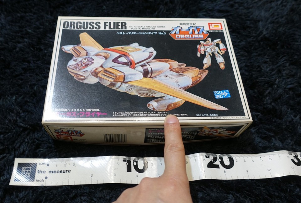 Super Dimension Century Orguss ORGUSS FLIER 1/72 IMAI MODEL KIT | eBay UK
