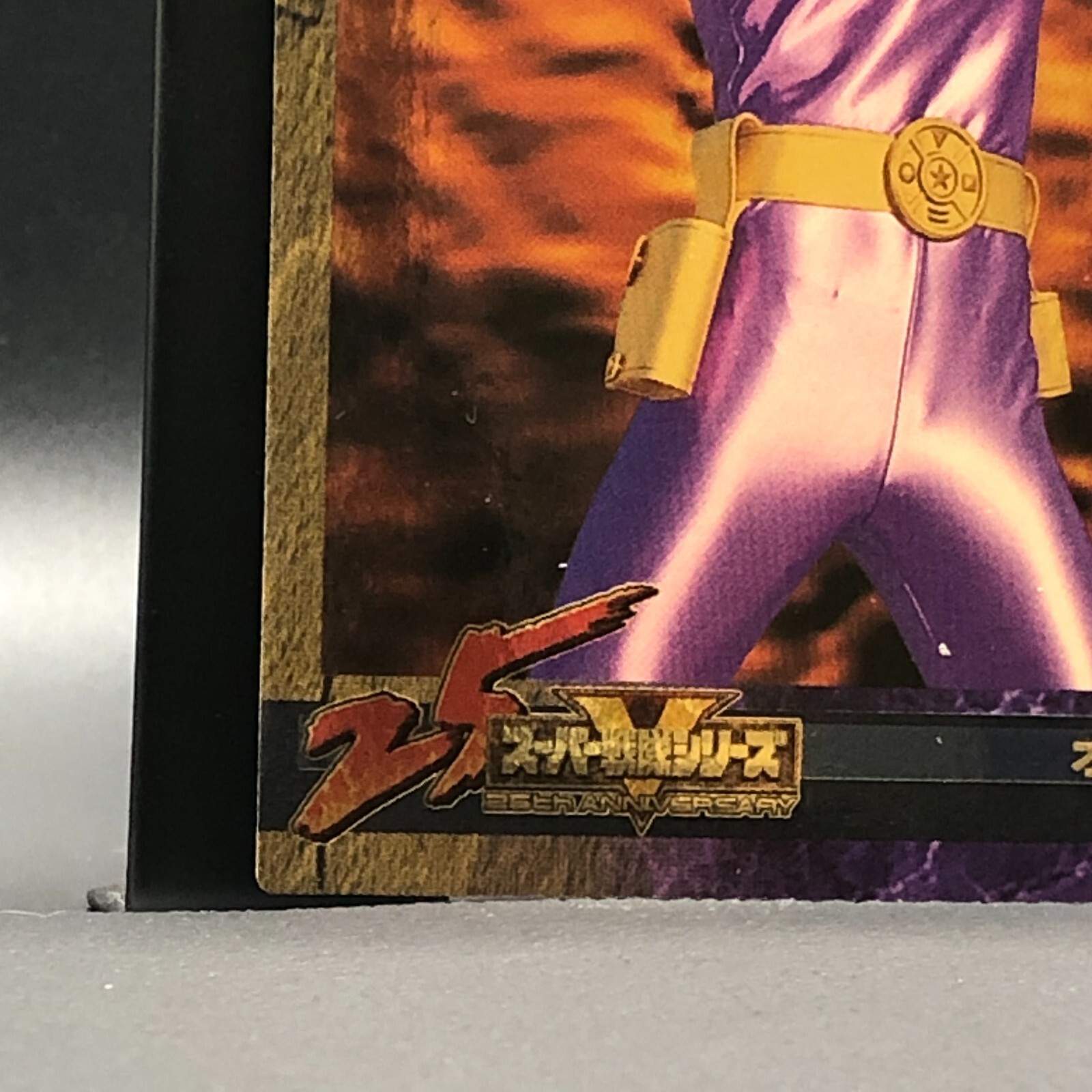 Oh Blue Chouriki Sentai Ohranger Card TCG Japanese Toei #165 | eBay