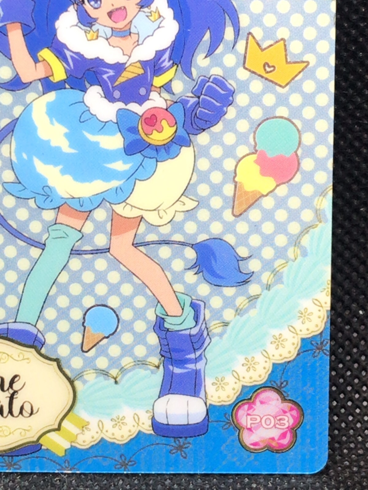 Precure! Cure Gelato P03 2017 alamode Pretty Cure Wafer card Bandai ...