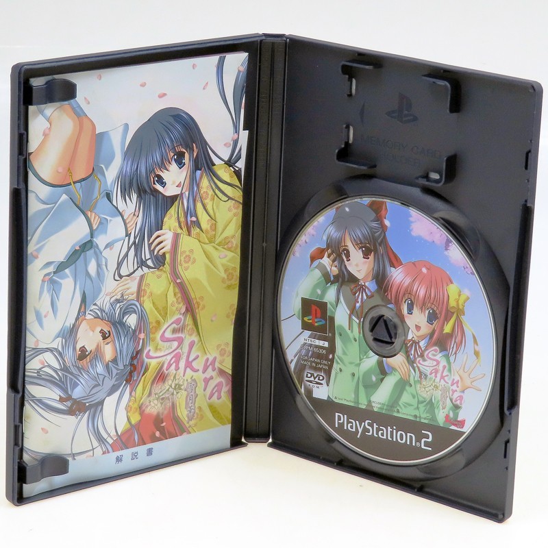 SAKURA Setsu Gekka PS2 Sony Japan Import PlayStation Anime NTSC-J ...