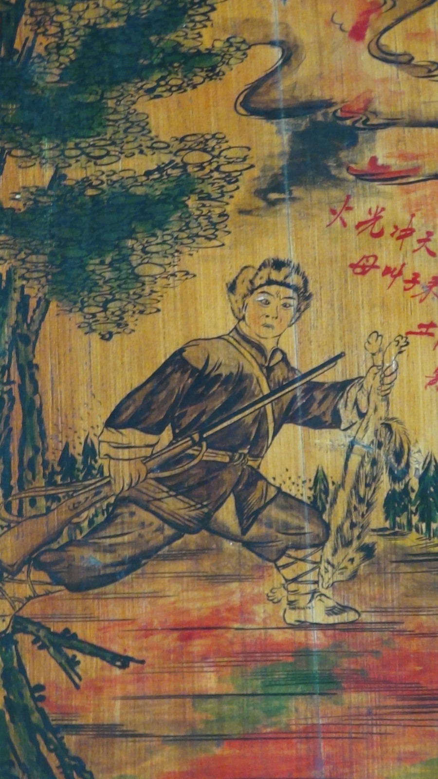 ANTIQUE 19c CHINESE WOOD PAINTED HUNTING SCENE LARGE WALL PLAQUE W/A ...