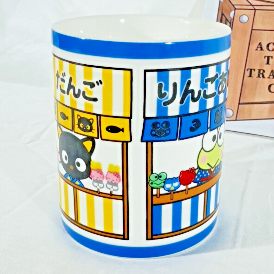 Hello Kitty, Chococat, Keroppi, and Badtz-Maru Coffee Mug - Pre-Owned ...