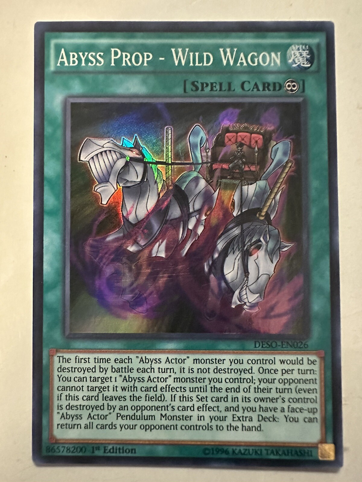 Abyss Prop - Wild Wagon - DESO-EN026 - Super Rare 1st Yugioh Card | eBay