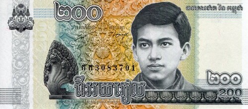 200 Cambodian Riels Banknote. 200 Riels KHR Currency Uncirculated 2022 ...