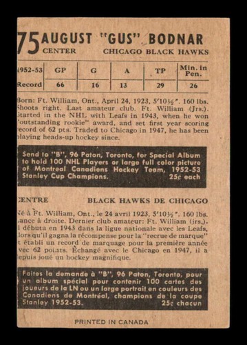 1953 Parkhurst #75 Gus Bodnar VGEX X2898624 | eBay
