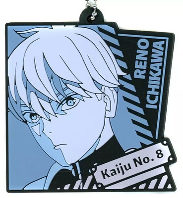 Keychain Ichikawa Reno Rubber Charm Ichibankuji Monster No. 8 2Nd ...