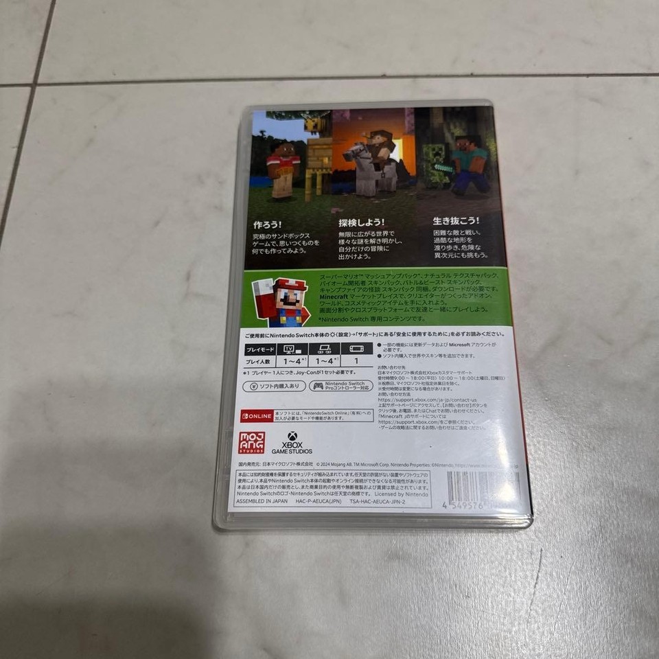 Minecraft Switch 2 game | eBay UK