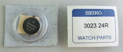 Genuine Seiko Kinetic Capacitor 3023 24R- Rechargeable Battery | eBay