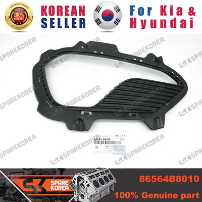 Genuine/OEM 86564B8010 COVER-FR BUMPER,RH for Hyundai New Santa Fe | eBay