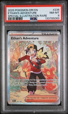 2025 Pokemon Destined Rivals #236 Ethan'S Adventure Special ...