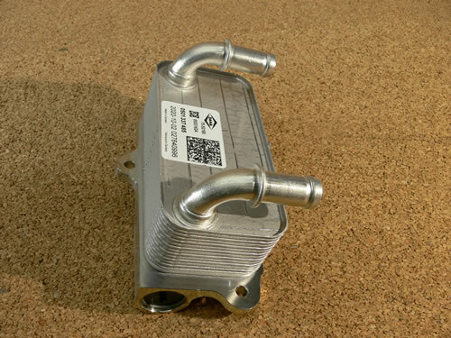 GENUINE LAND ROVER TRANSMISSION OIL COOLER EVOQUE DISCOVERY SPORT 2.0L ...