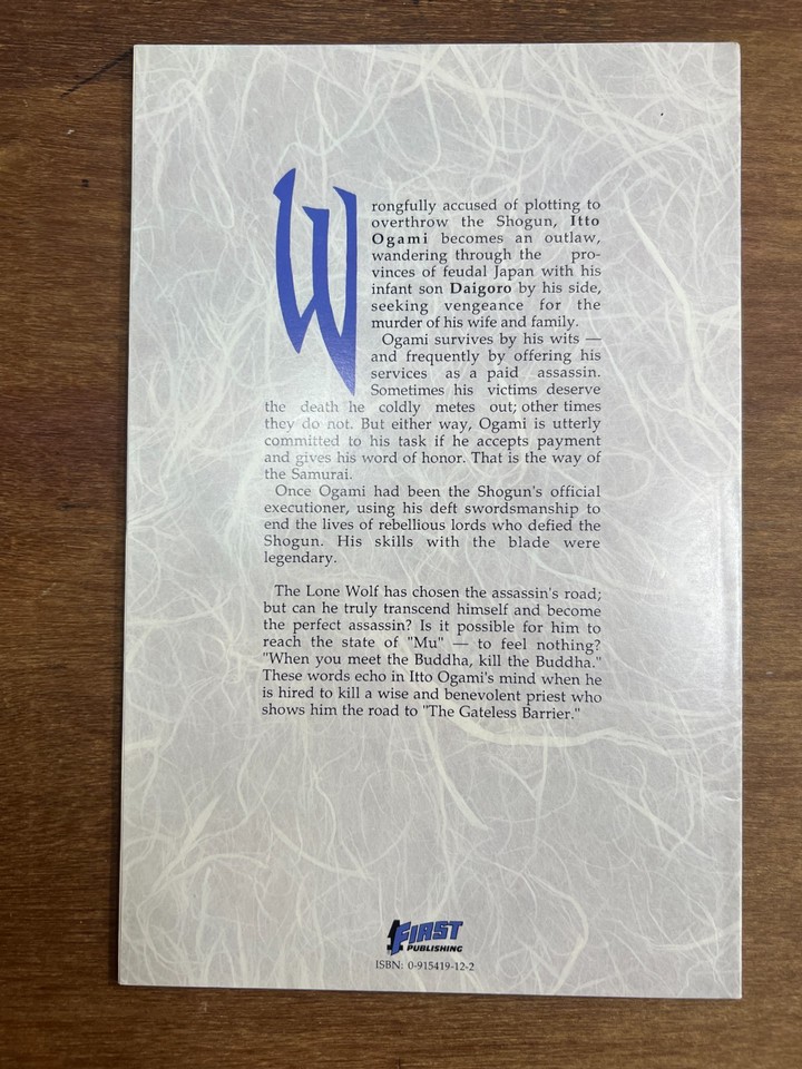 Lone Wolf and Cub 3 First Comics Frank Miller Goseki Kojima Kazuo Koike ...