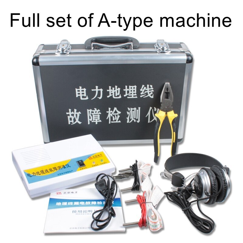 Electric Power Buried Line Fault Detector / Ground Short Circuit ...