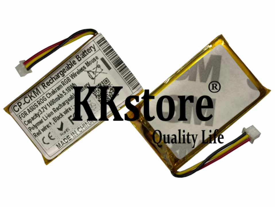1400mAh Battery For ASUS ROG Chakram & ROG Chakram X Wireless Gaming ...