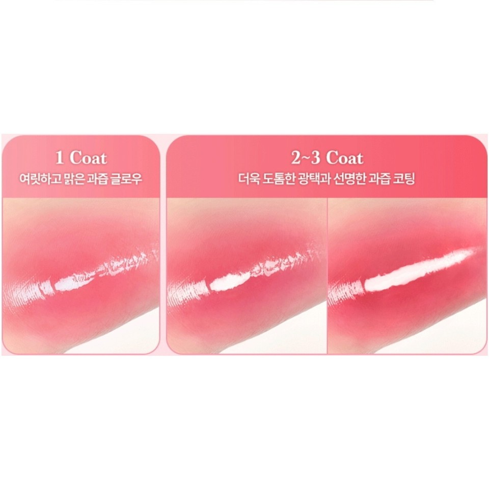DASIQUE Juicy Dewy Glow Tint 4g 16colors 2025 NEW K-Beauty | eBay