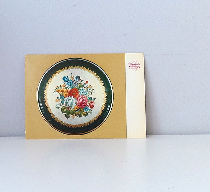 Set of postcards Art of Zhostovo masters USSR | eBay