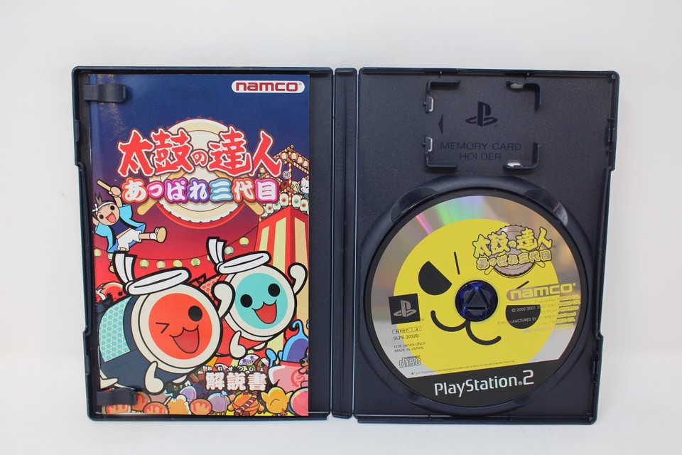 Taiko No Tatsujin Appare Sandaime Sony Playstation 2 PS2 Japanese ...