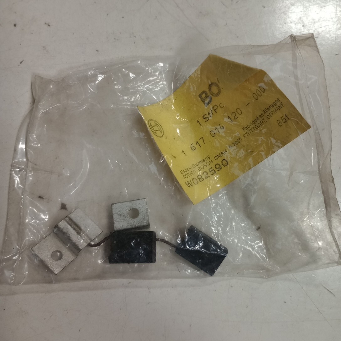 Bosch Old no. 1-617-014-120, New no. 1-617-014-110,NOS, Replacement ...