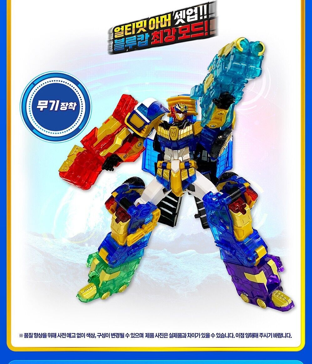 Metal Cardbot ULTIMATE BLUE COP Police Car Titan Transforming Robot ...