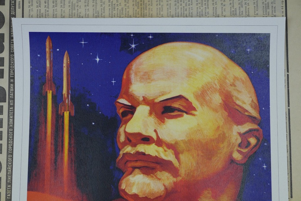 Soviet Russian Space Propaganda Poster Print WITH LENIN'S NAME! LENIN V ...