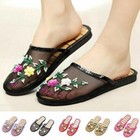 Women Chinese Mesh Floral Slippers Slides Slip On Flats Flip Flop ...
