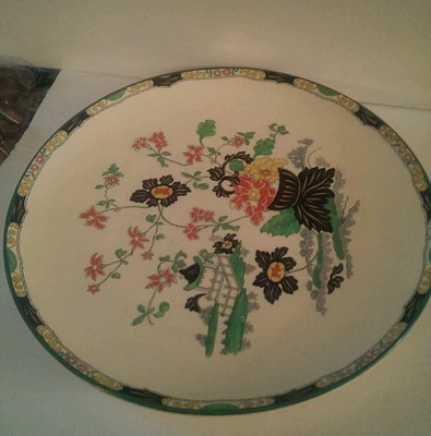 Vintage antique Minton Est. 1793 England hand painted Japanese platter ...