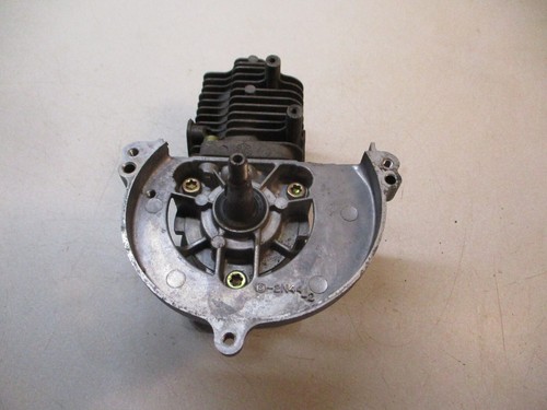 STIHL FS72 String Trimmer Short Block | eBay