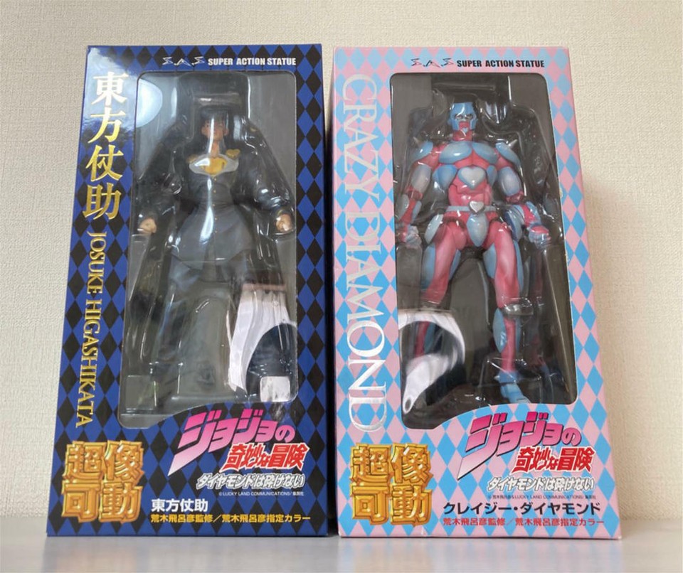 Super action statue Higashikata Josuke Crazy Diamond Figure SAS jojo ...
