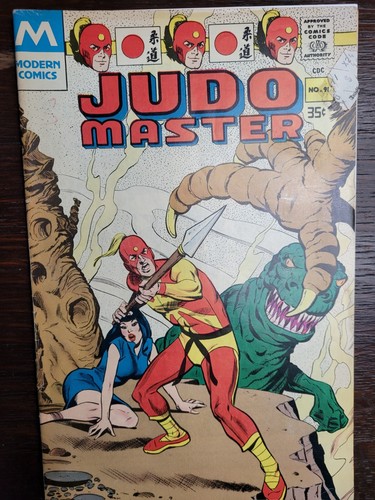 Judo Master #98 | eBay