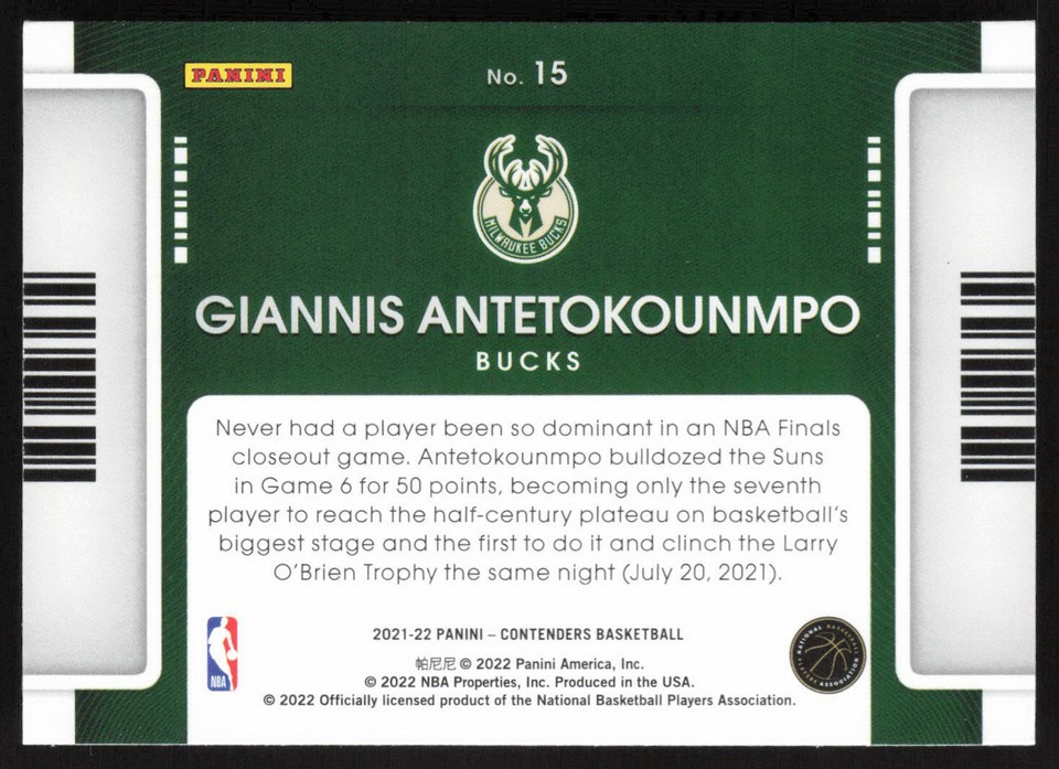 2021-22 Panini Contenders Game Night Ticket Giannis Antetokounmpo #15 ...