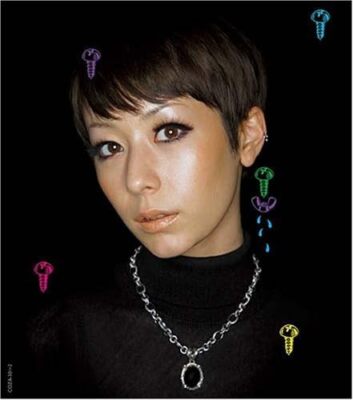 Kaela Kimura J-POP SEALED BRAND NEW CD+DVD(R-2) "Kaela+1" Initial Ed. E Limit 52 | eBay