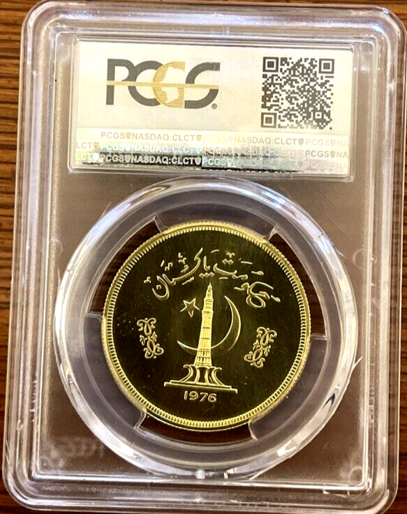Astor Markhor Km44 Pakistan Gold Coin 3000 Rupee Certified MS 66 | eBay