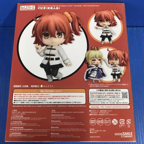 Nendoroid 703 Gudako Fate / Grand Order Figure Good Smile Company JP | eBay