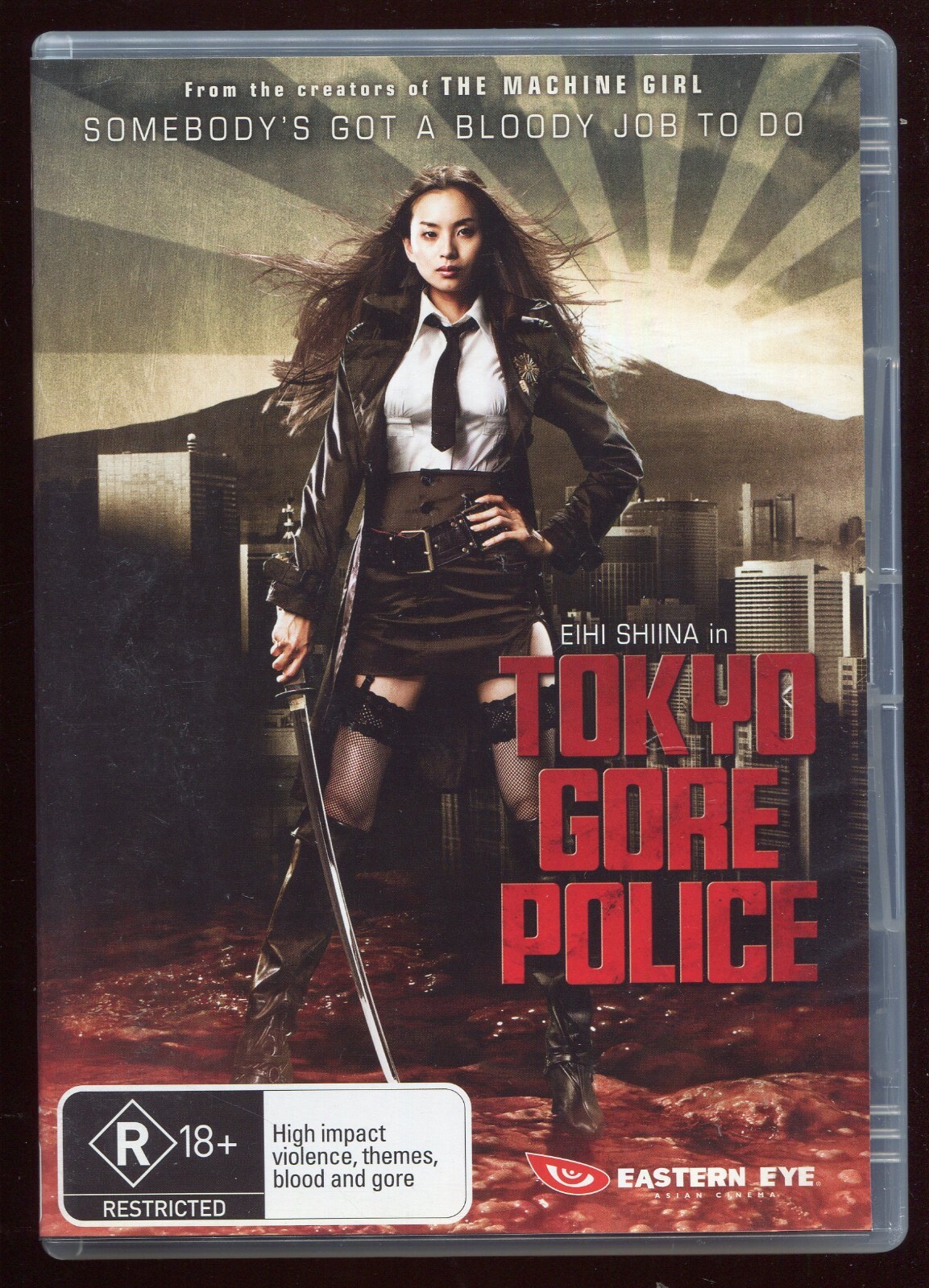 Tokyo Gore Police (DVD, 2008) for sale online | eBay