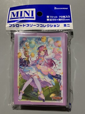 CARDFIGHT VANGUARD FESTIMAGICA WILISTA LYRICAL MONASTERIO SLEEVES (70 ...