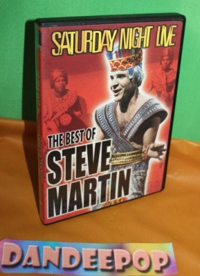 Saturday Night Live SNL The Best Of Steve Martin DVD Movie 31398731825 ...
