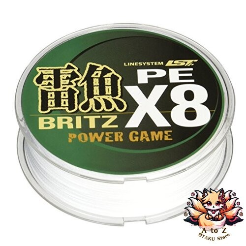 NEW Line System Line System Line Lightning Britz PE X8 White 80lb l2280 ...
